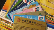 如何用拉卡拉给信用卡还款