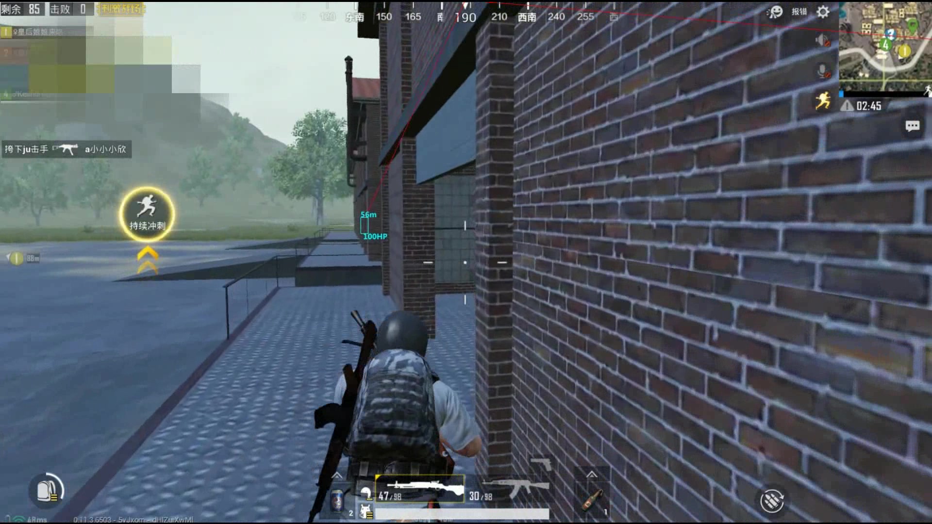 怎么找到刺激战场G_手机开挂虐模拟器_模拟器如何匹配手机玩家