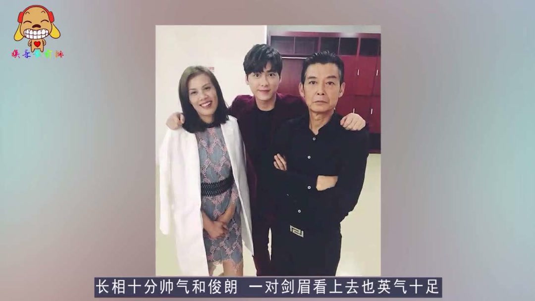李易峰父母年轻时的多张照片曝光,爸爸帅气俊朗,妈妈颜值受争议