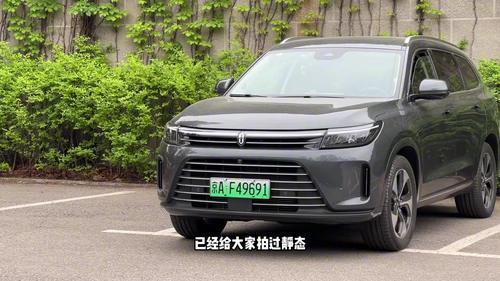 增程SUV到底省不省?问界M7馈电油耗实测