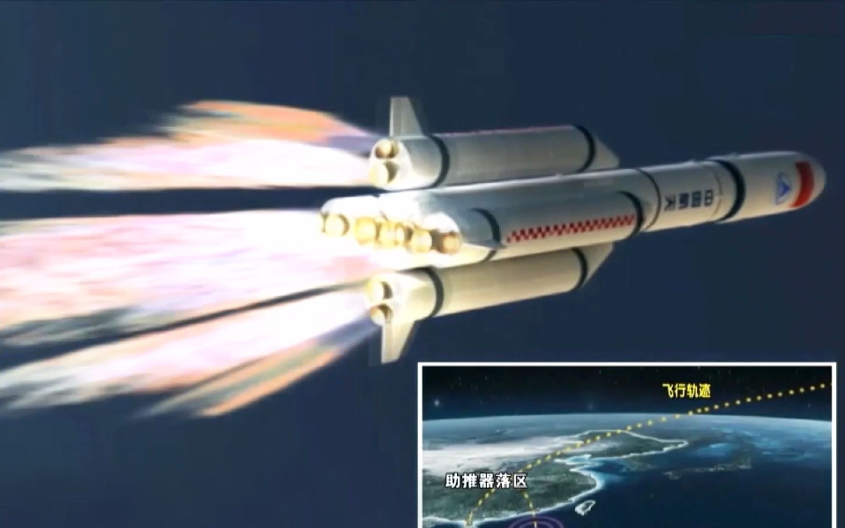 “嫦娥五号”任务进入倒计时 将采用“窄窗口 多轨道”发射方案