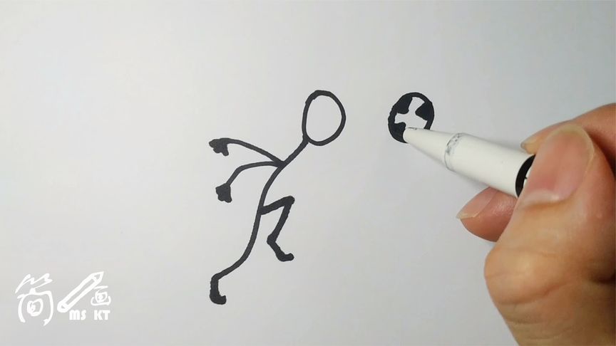 简笔画:踢足球的(火柴人)