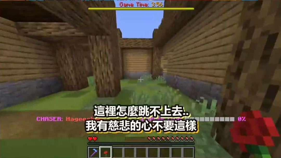 阿神解说 变身感染怪物鬼抓人 8位实况主全都躲起来-