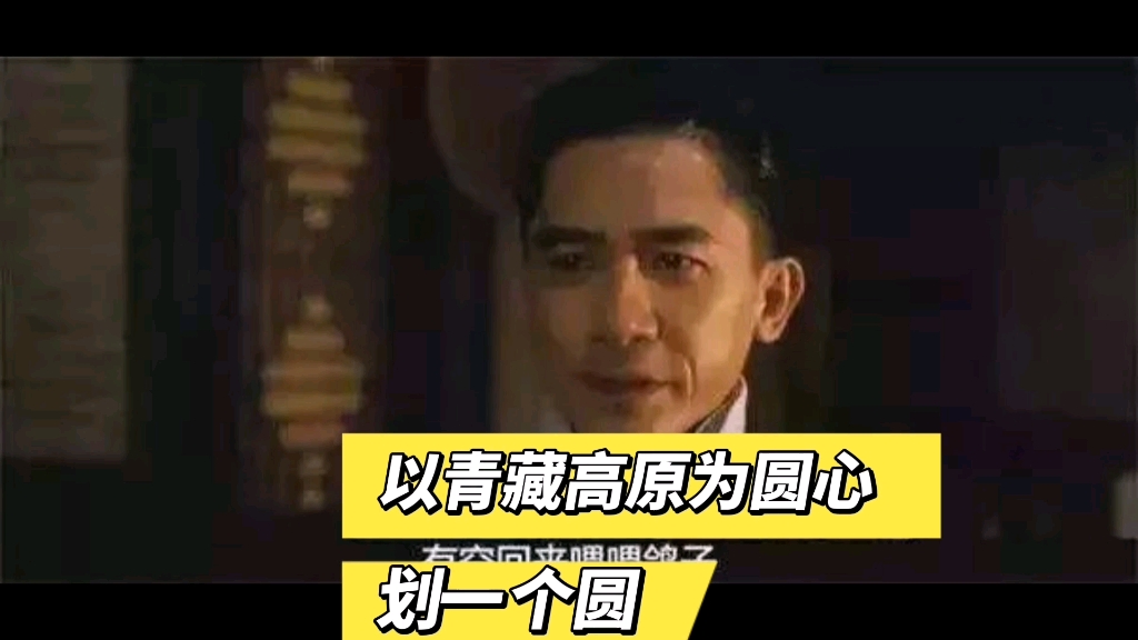 世界之巅!以战略轰炸机+导弹射程为半径划个圆!