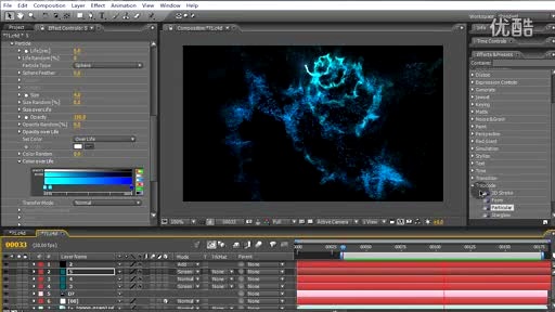 [VideoTime]_C4D制作AE粒子路径动画_宣传