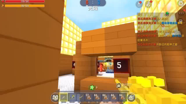 迷你世界对战:我就去悄悄的探险了一下下,咋就被踢出来了呢