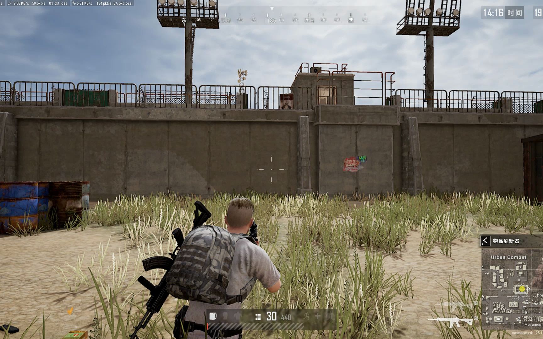 绝地求生各个倍镜罗技鼠标宏真实效果最新9月数据效果