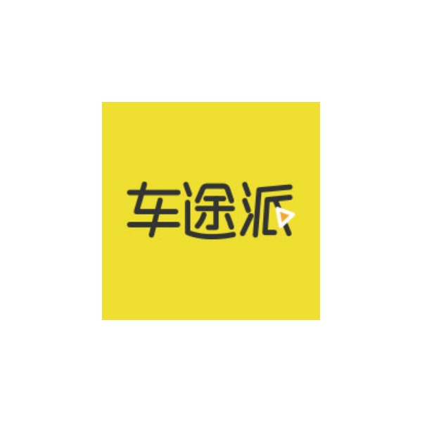 车途派Video 