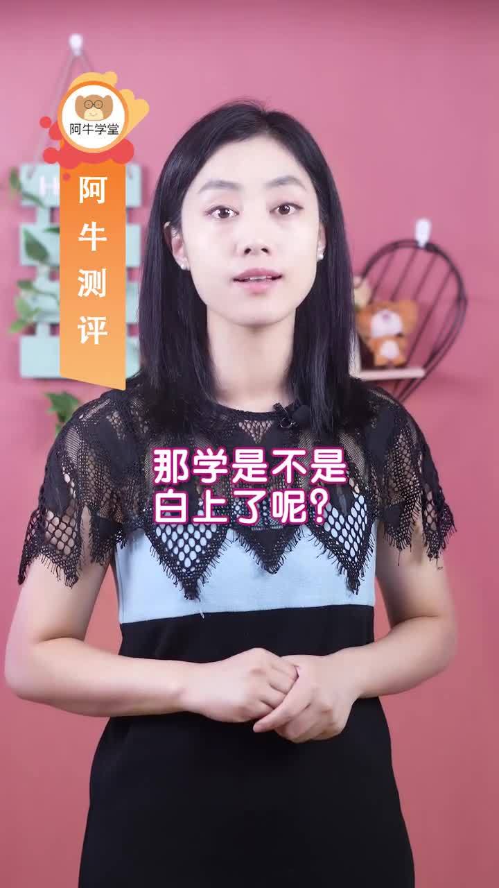 毕业证丢了怎么办?毕业证毕业证补办