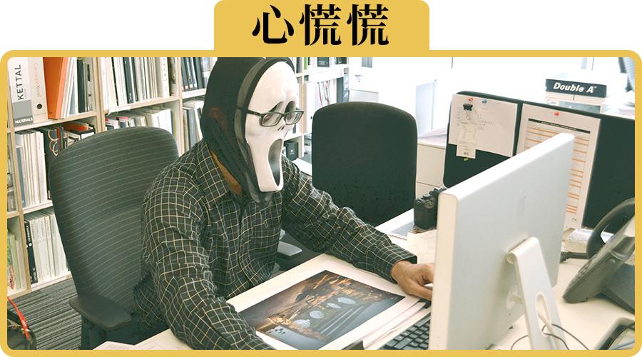 车子违章,查不到记录怎么办