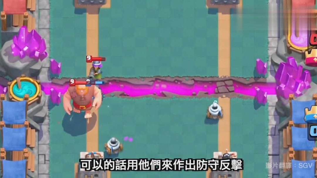 皇室战争：如何使用电击车小队对抗电击车小队需要注意的事！