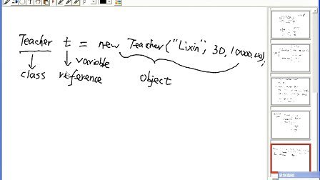 [亚思晟Java教程]Java核心开发技术4:标识符,关键字及数据类型2
