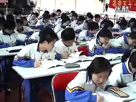 《鸿门宴》  高一语文优质课展示