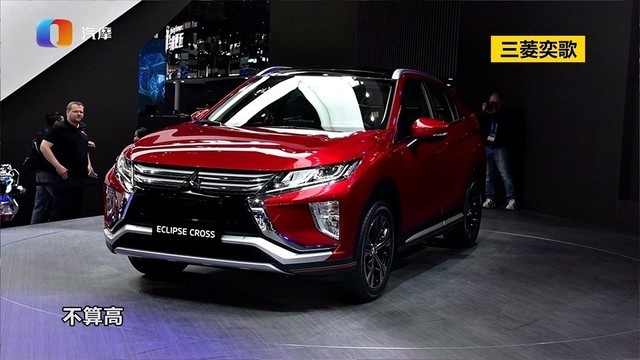 三菱奕歌买自动挡还是手动挡?1.5T动力足够吗?