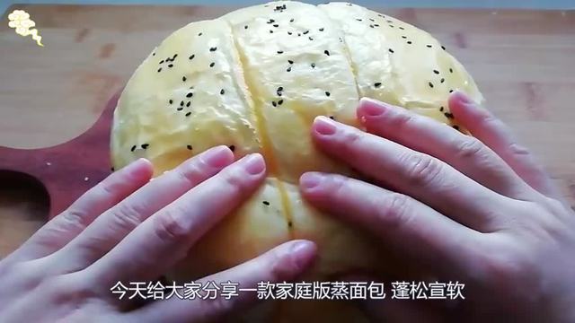 0失败的手撕面包,不用烤箱,不用揉出膜,做出的面包柔软又拉丝