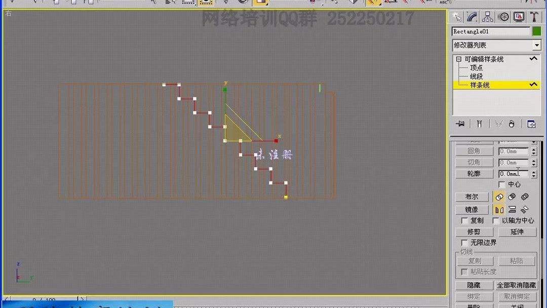 3d max教程_上海室内设计网络培训怎么学