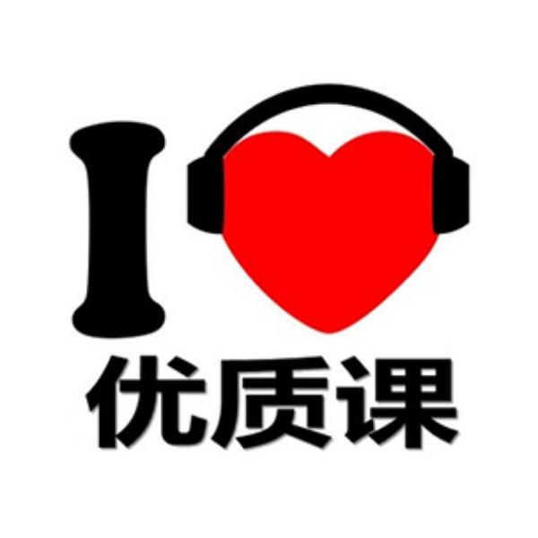 优酷用户1646389499020408 