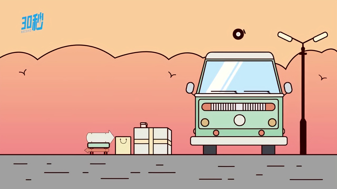30秒 | MG动画:疫情期间 如何正确怎么接收快递