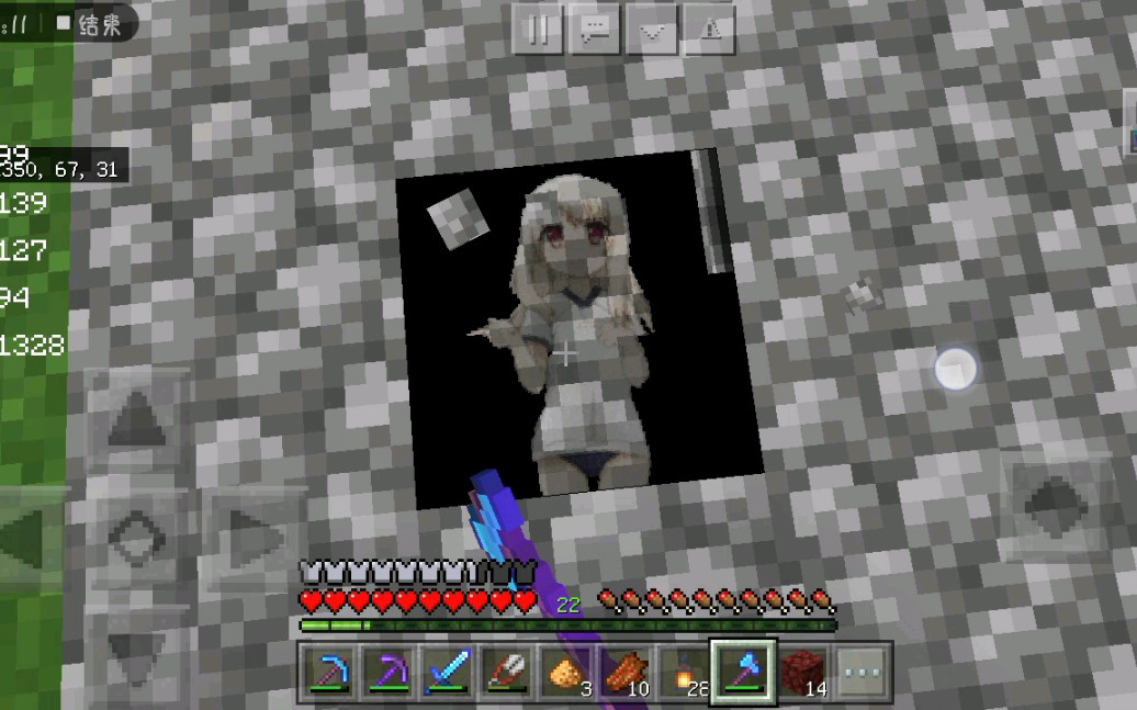 《我的世界》可爱的小姐姐图案,二次元材质包