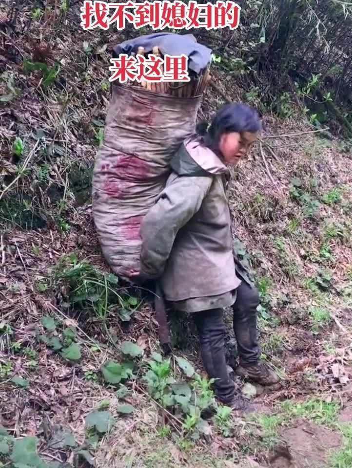 ...挑粪种地干农活,从没出过远门,想找个好人家嫁了比登天还难!农村山...