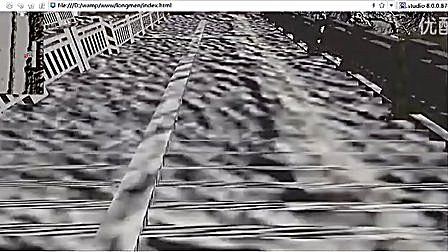 中国大学生计算机设计大赛(决赛)作品---漫步龙门