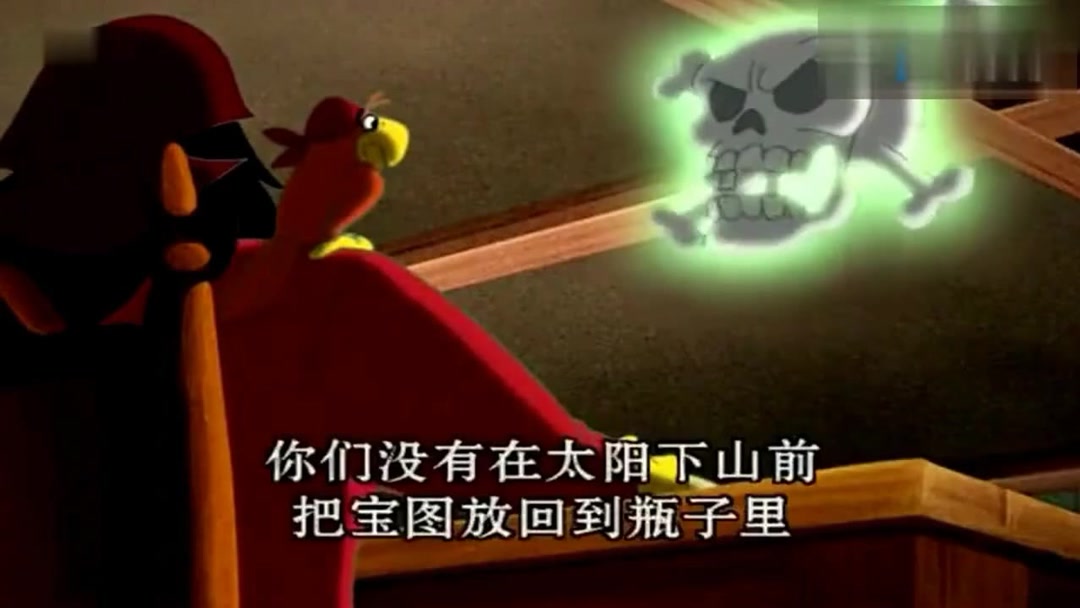 猫和老鼠汤姆被骷髅头追赶因为汤姆没有把藏宝图给放回瓶子里原创...