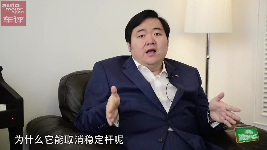 底盘软硬只是由弹簧决定的吗 稳定杆是怎么回事 02