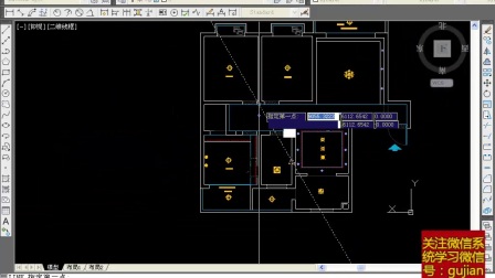 室内设计3D效果图豪华客厅灯光布置之全局天光设置教程 视频