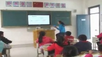体积和体积单位(小学数学_人教2011课标版_五年级下册)