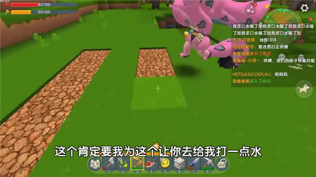 迷你世界:口水喵生存,终于寻找到神器任务,太不容易了