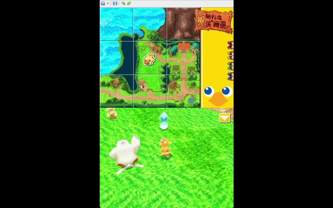 NDS陆行鸟与魔法画册.mp4