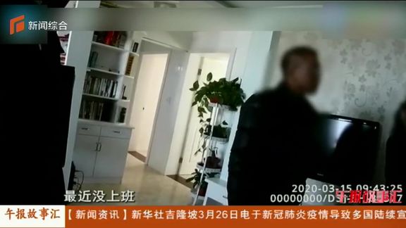 家里七万现金“被盗”,不料真相竟是这样!