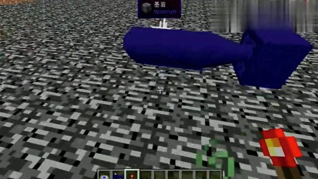 我的世界:胖子和小男孩核弹能瞬间秒杀怪兽吗?