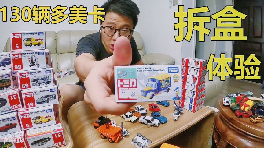 (第2集)小伙花3000米给女儿打造多美卡车柜,女儿实现车自由