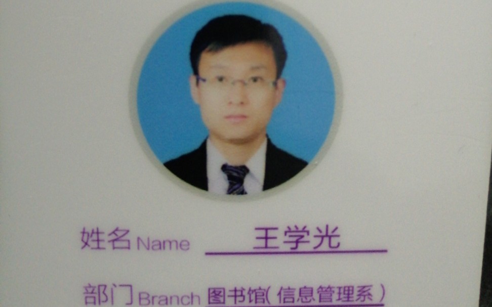 信息安全管理实验操作步骤