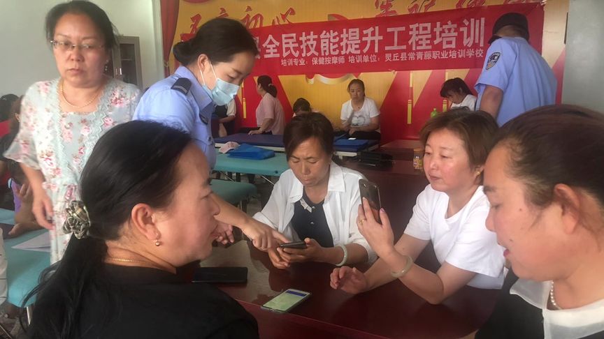 警民同心,反诈同行,参与全民反诈行动#基层工作 #反诈进行时