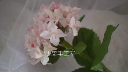 伊袭手工屋仿真染色纸花,大丽花百合绣球