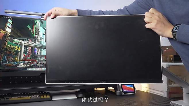 把老旧显示器改造成一体机,你试过吗?