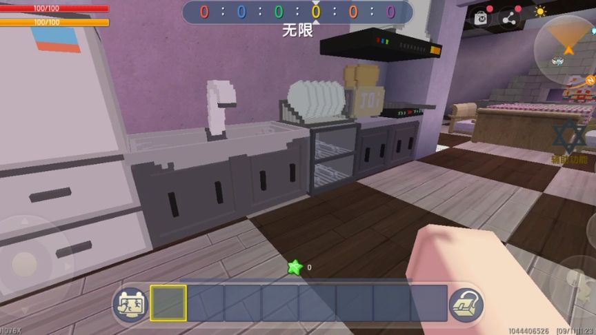 集美们我要去枫叶小镇了。