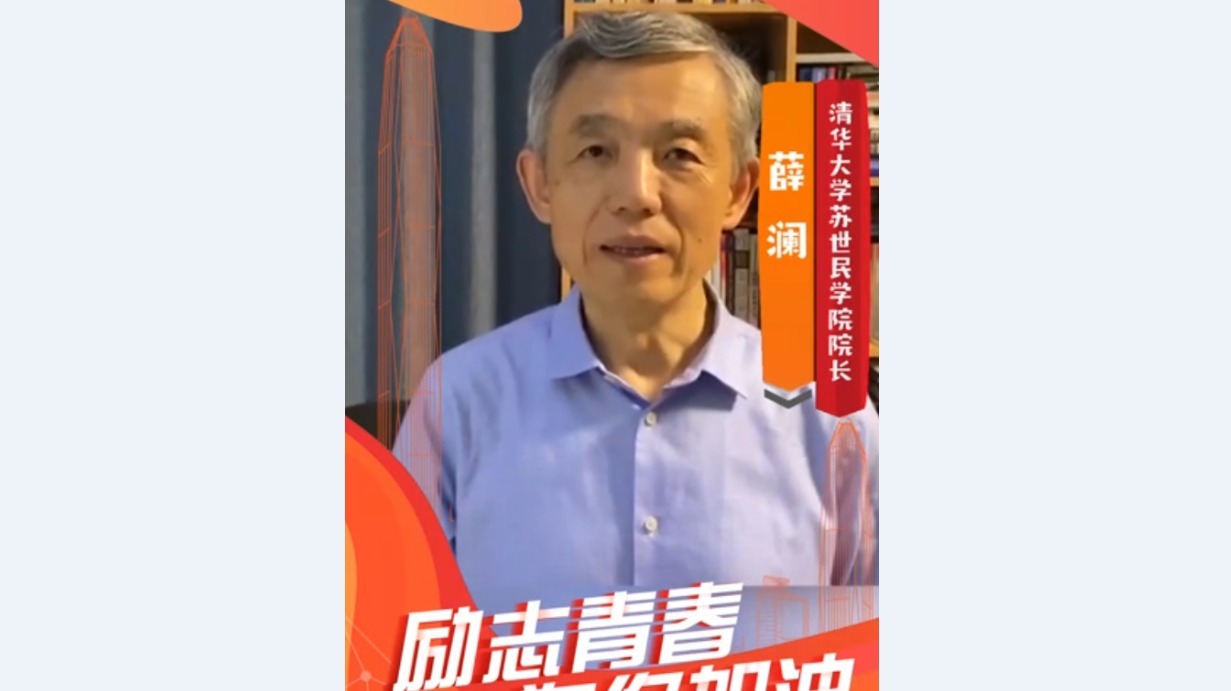 重量级专家评审疯狂打Call,有才华的你带着金点子快来!