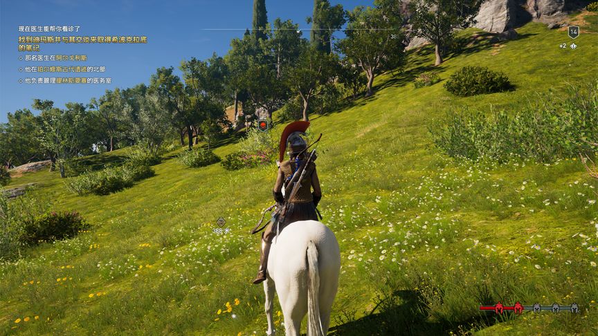 刺客信条奥德赛5K画质