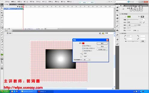 Flash cs5 入门到精通课程