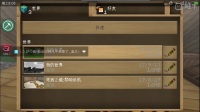 手机版我的世界服务器攻略