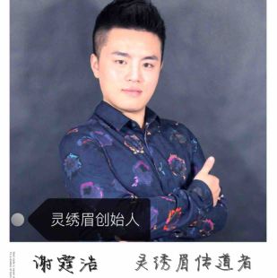 优酷用户1637913726535964 
