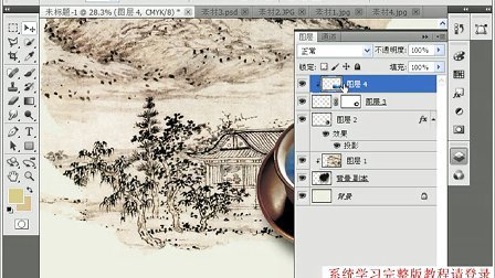 photoshop入门教程视频,ps广告设计教程,ps5教程视频