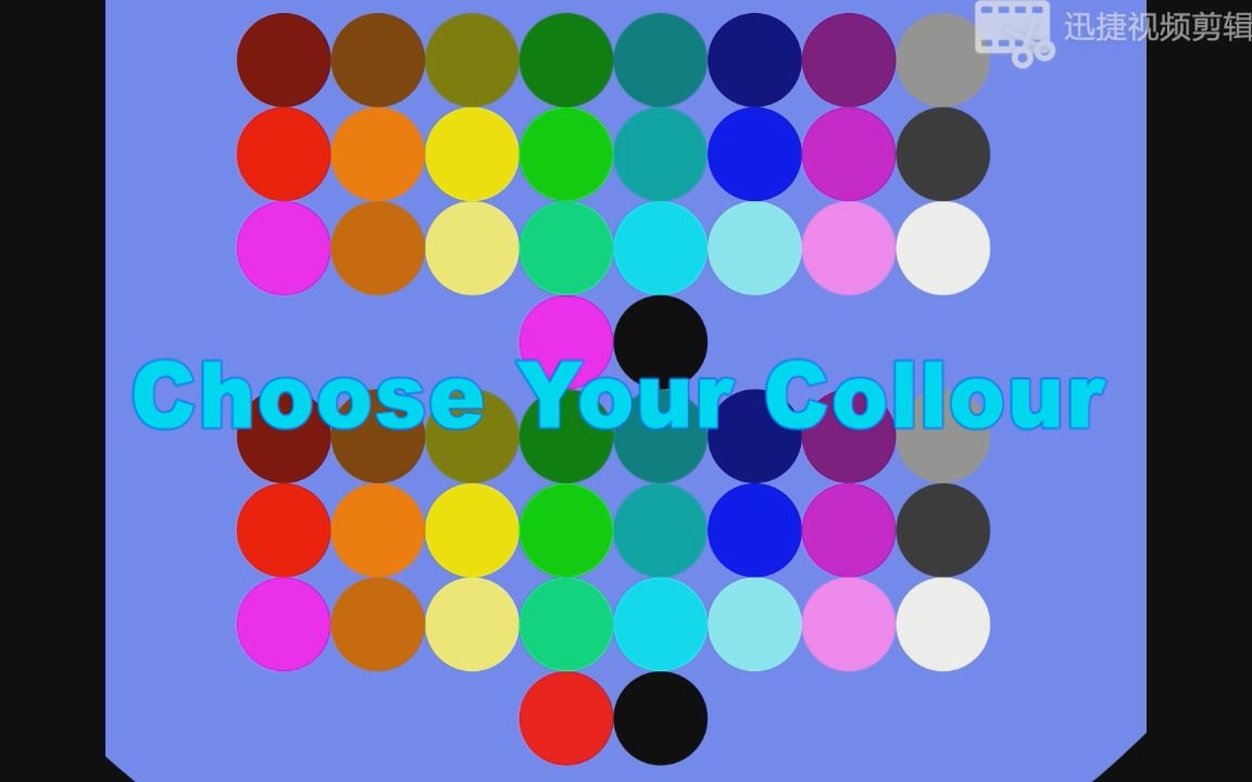 【Algodoo】打败Boss(且不要被杀死)