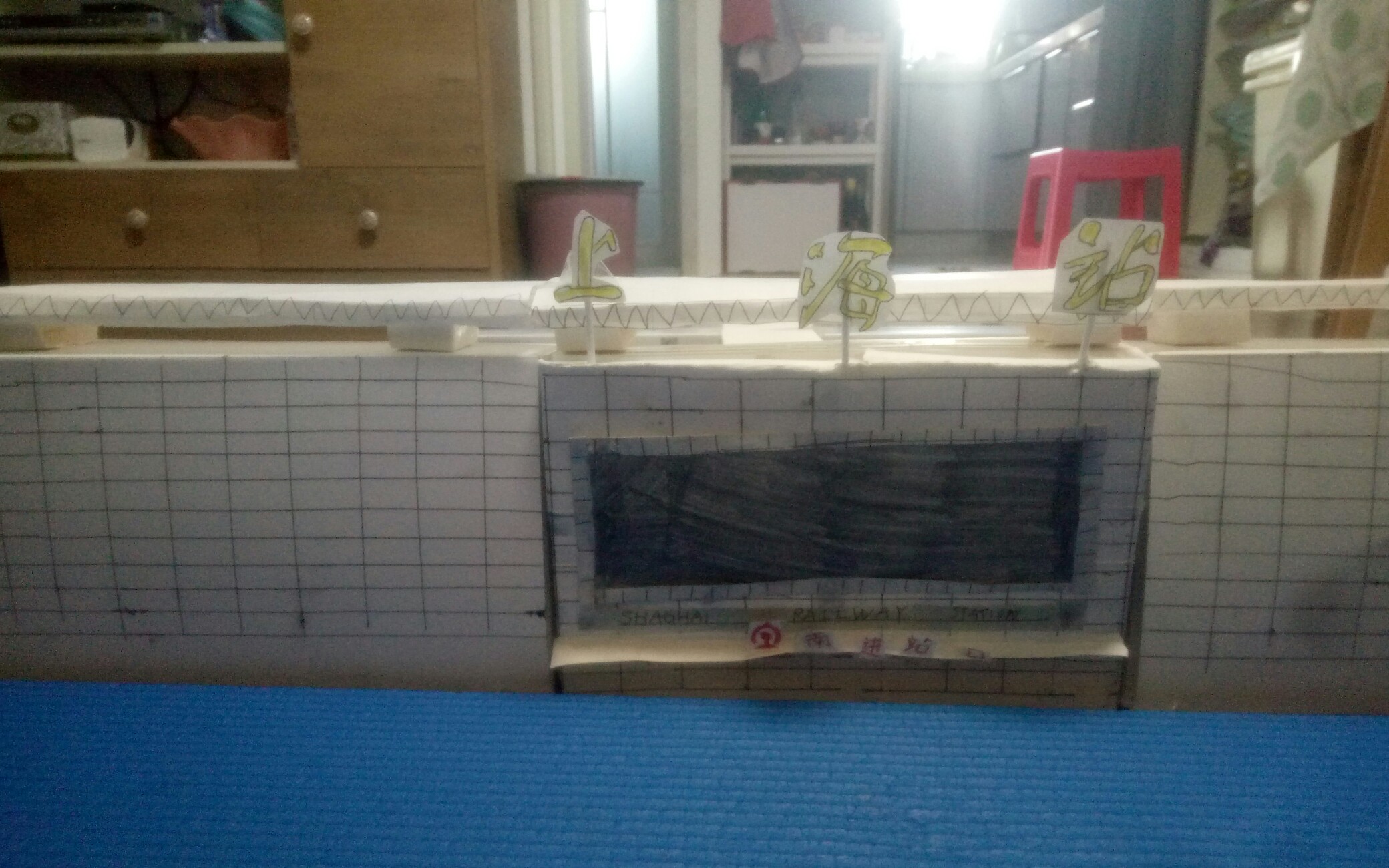 2022纸模型宣传片