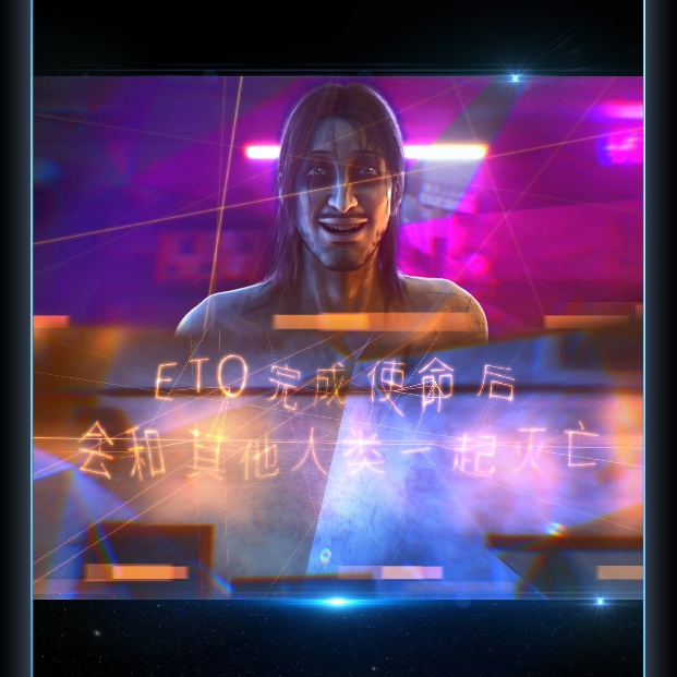 二向箔吞灭中子星 