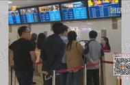 国庆档电影票房提升三成 首次突破20亿