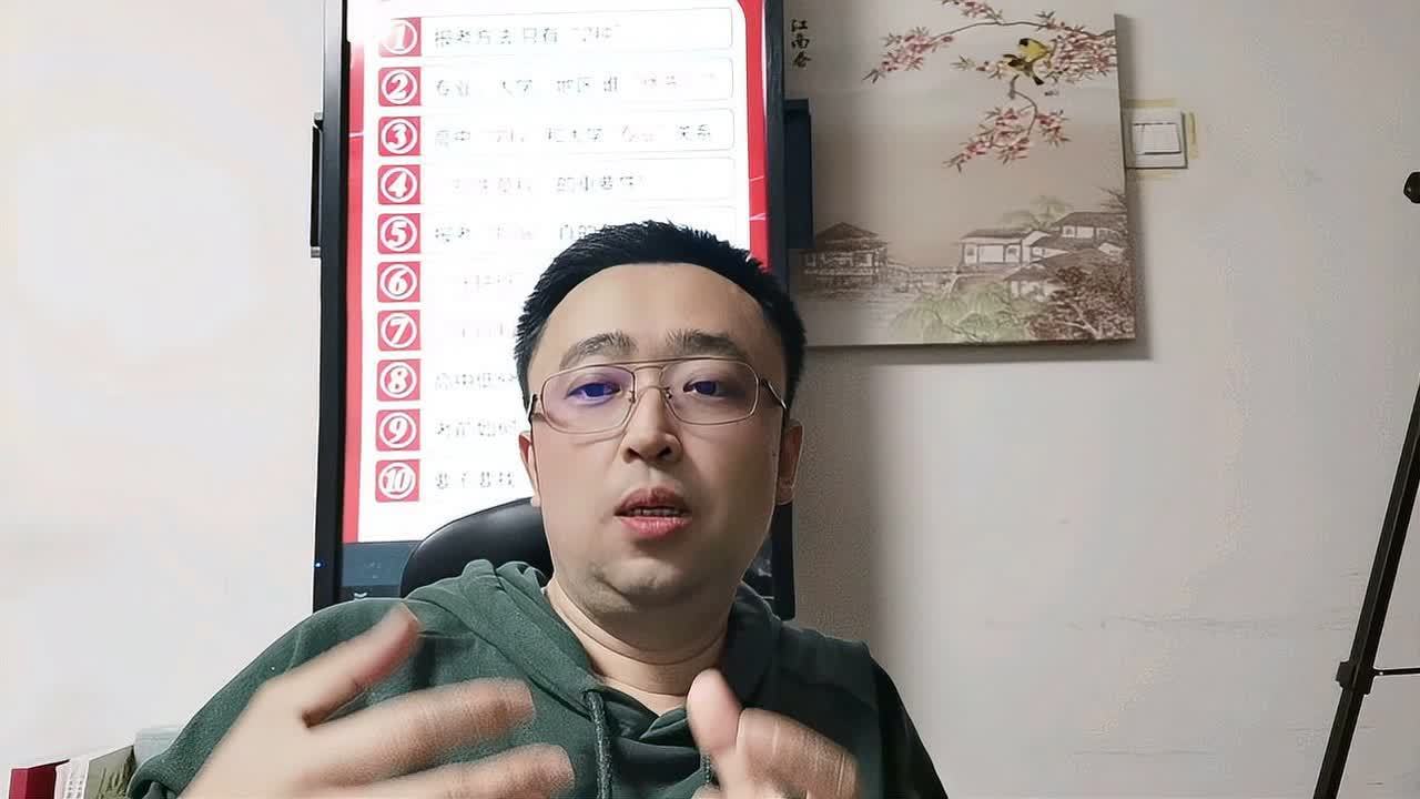 2022强基计划要开始了,500分能不能报?这个大学有机会